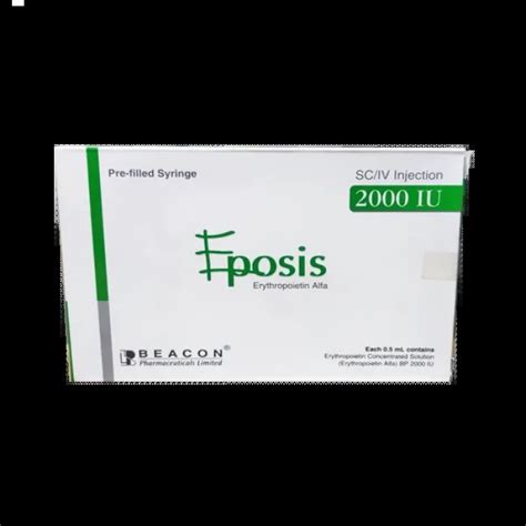 Eposis Injection EPharma
