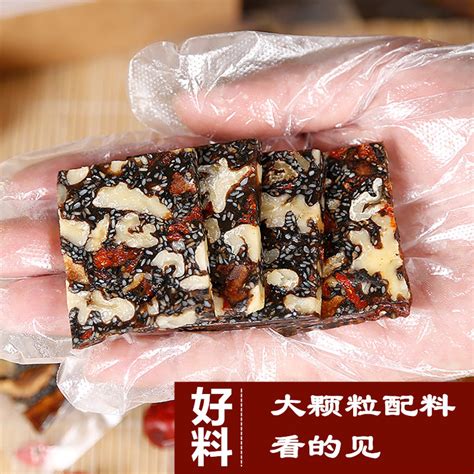 阿胶糕手工 东阿即食阿胶固元糕 代熬其它口味无痕代发驴皮阿胶膏 阿里巴巴