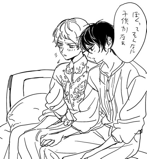 「少女漫画のへんでし 」dekaiassの漫画