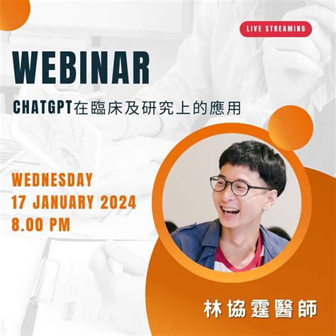 Ching Yuan Yeh Posted On Linkedin