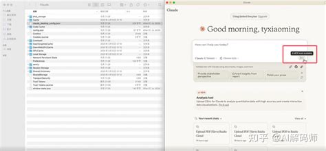 使用mcp打造自动化ai Agent生成股票本地化分析报告｜探索下一代ai Agent技术：mcp模型上下文协议原理、开发实践与在cursor