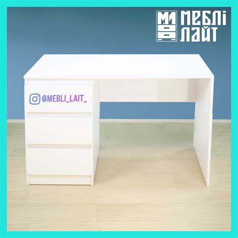 Стол письменный компьютерный белый Стіл столик письмовий пк білий 2 700 грн Офисная мебель