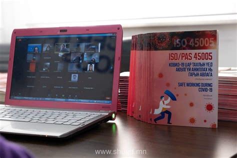 КОВИД ын үед аюулгүй ажиллах гарын авлага МОНГОЛ д гарлаа