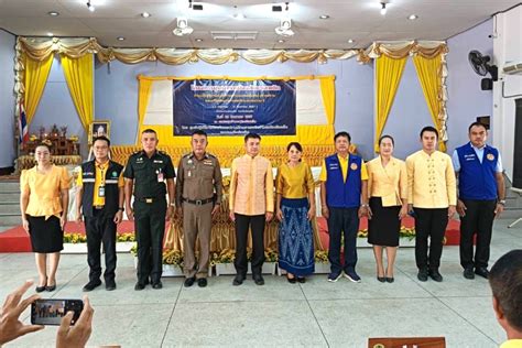 ตำรวจสภ เมืองร้อยเอ็ดบูรณาการป้องกันยาเสพติดตามปฏิบัติการระยะเร่งด่วน 3 เดือน สยามรัฐ