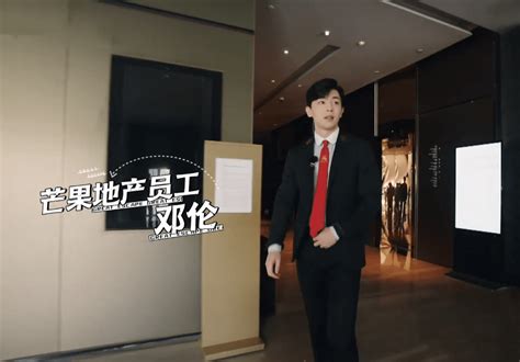 郭麒麟被骗cosplay，当他扮演怪盗基德出场时，杨幂：把门关上！ 萌次元