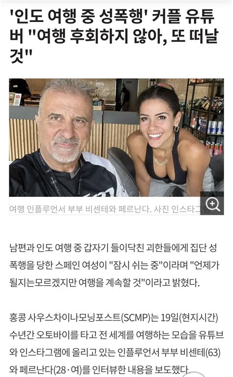 1200 630 Webp1711004133