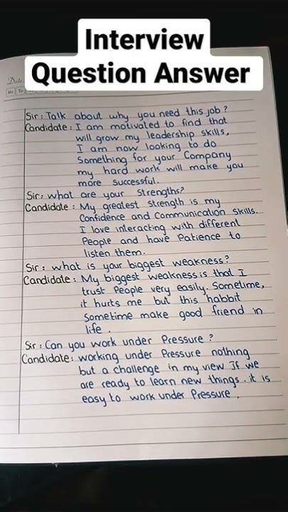 What Is Your Strength Or Weakness Most Common Question Of Interview