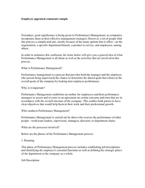 Employee Appraisal Comments Sample