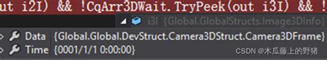 Concurrentqueue Trypeek数据丢失 Csdn博客