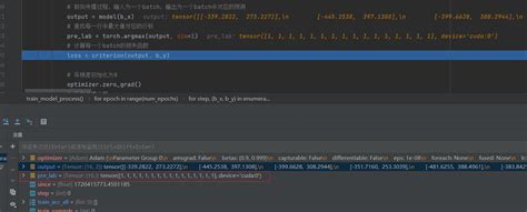 Pytorch模型训练函数如何编写模型训练代码 Csdn博客
