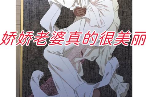 关羽之歌是什么意思关羽之歌的意思单词乎