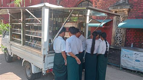 အင်းစိန်မြို့နယ်၊ အမှတ် ၁ အခြေခံပညာအထက်တန်းကျောင်းသို့ ရွေ့လျားစာကြည့်တိုက်မော်တော်ယာဉ်ဖြင့် သုတ