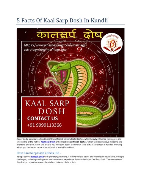 Ppt Kaal Sarp Dosh In Kundli Powerpoint Presentation Free Download