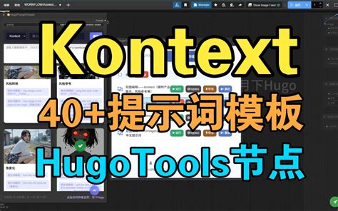 中英软字幕《从零开始用python搭建llmcreate A Llm From Scratch With Python Tutorial