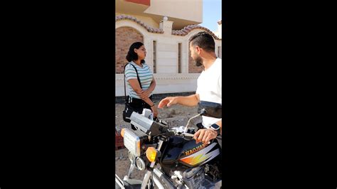 بنت جميله فى الشارع Youtube