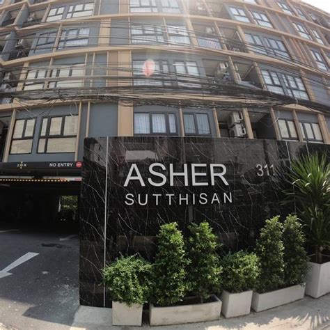 ขายคอนโด Asher Sutthisan แอชเชอร์ สุทธิสาร อยู่ในซอยลาดพร้าว 48 แยก 3 3 แขวงสามเสนนอก เขตห้วย