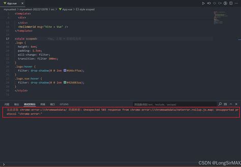 Vscode运行vue项目及文件报错vscode运行vue项目报错 Csdn博客