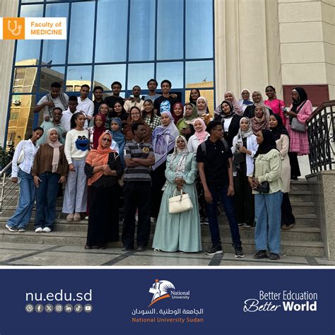 ‎الجامعة الوطنية السودان‎ الجامعة الوطنية السودان