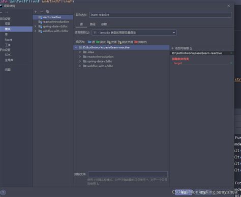 java 错误 不支持发行版本 14 keyboard技术分享的技术博客 51cto博客