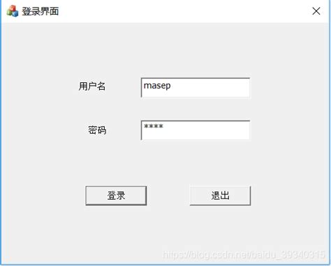 Dcmtk读取dcm文件信息环境搭建及经验总结dcmtk获取病人信息 Csdn博客