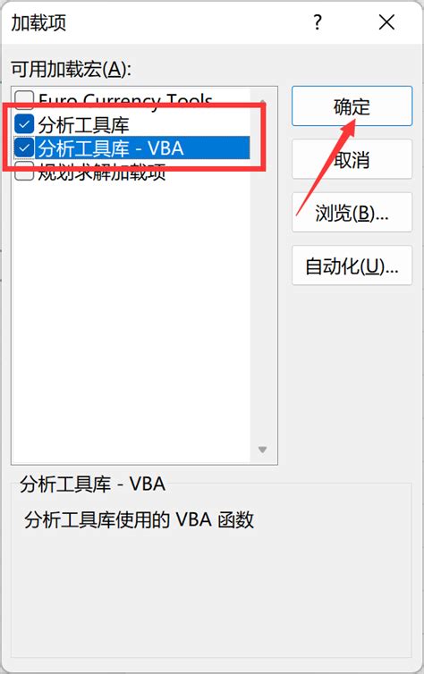 Excel Python对数据进行线性回归python用excel数据做多项式回归 Csdn博客 Excel Python对数据进行线性回归python用excel数据做多项式回归 Csdn博客