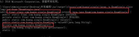 Juc并发编程学习笔记(狂神)juc狂神 笔记 Csdn博客 Juc并发编程学习笔记(狂神)juc狂神 笔记 Csdn博客