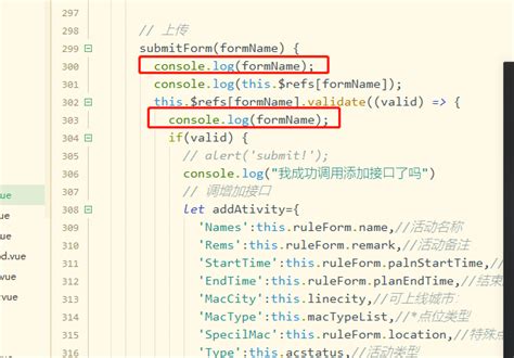 Vuejs 在使用thisrefs Formname 的时候拿不到子组件传过来的对象 Segmentfault 思否