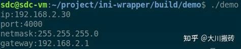 linux：ini 文件解析利器 知乎
