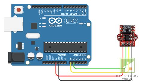 Датчик давления воды жидкости ардуино