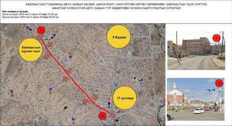 Чингэлтэйн өргөн чөлөөнөөс Хайлаастын эцэс хүртэлх авто замыг засна Subeedei Mn