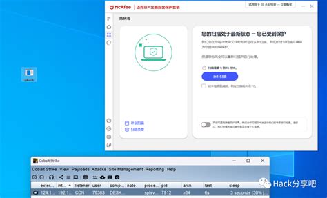 Loaderfly！一款新的红队免杀工具 Csdn博客