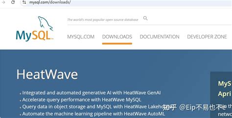 同时安装两个版本的 Mysql 知乎