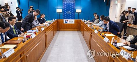 韩联社韩日福岛核污水考察团工作会议无果而终 知乎