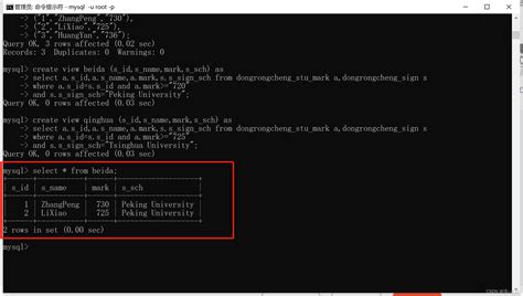 数据库操作教程：创建与插入数据 csdn博客