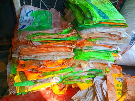 පොහොර කවර විකිණීමට