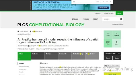 2020 025 Chrome Regex Search 知乎