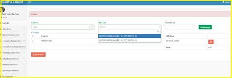 Yii2 Framework เรียนลัด ฉบับคนทำงาน Home