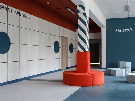 Рекреации школы №57 в Москве