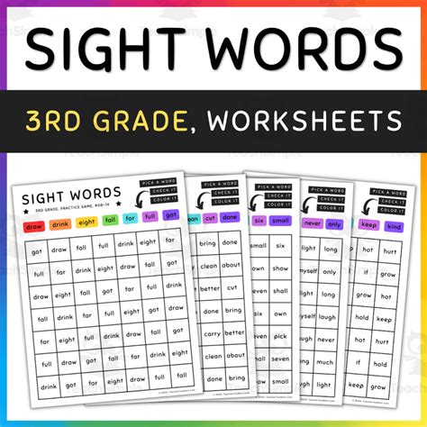 3rd Grade Sight Words Color By Sight Words Practice Game Set 9 A