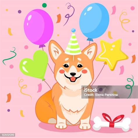 파티 모자와 풍선 벡터 만화 일러스트와 함께 생일을 기원 하는 귀여운 앉아 미소 코기 개 카와이 코기 강아지 프린트 생일에 대한