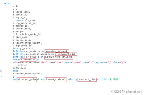 mysql添加索引 dbeaver mysql 主索引 csdn博客