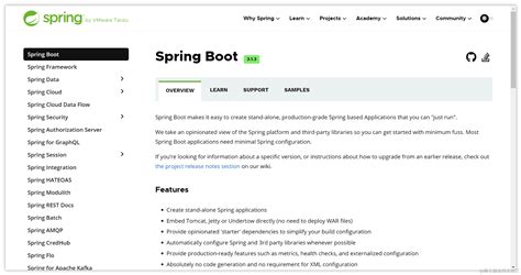 如何解决 spring boot actuator 的未授权访问漏洞 springboot actuator未授权访问漏洞修复 csdn博客