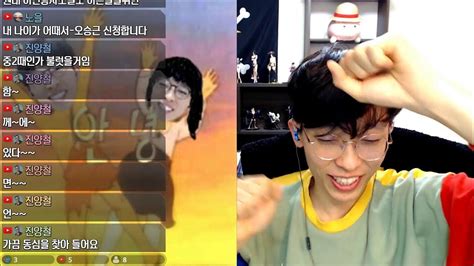 진짜 상담 니가 진자로 원하는게 뭐야 심리 마음 대화 소통 고민 상담 Youtube