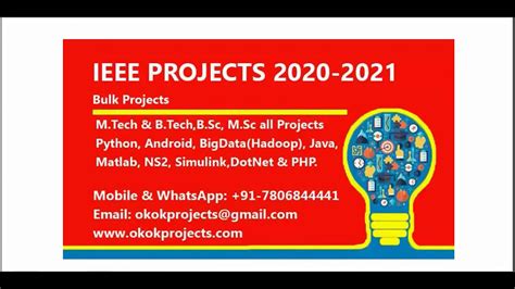 Optimal Task Offloading And Resource Allocation In Mobile Edge Computing With Inter User Task