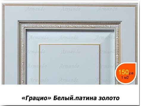 Фасады для мебельной кухни "Грацио" выполнены из натурального бука. www ...