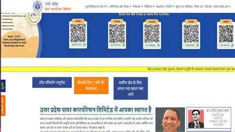 How To Fix If Income Tax Website Not Working