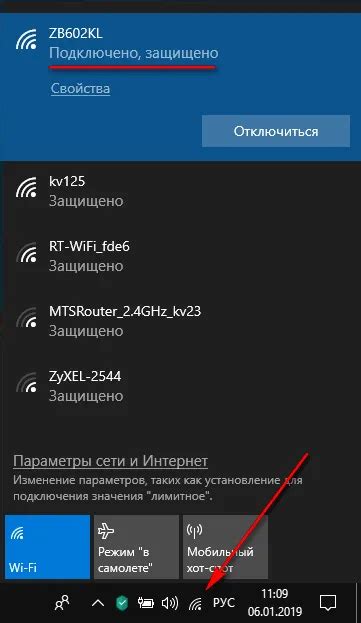 Интернет через Usb порт актуальные схемы подключения телефона Как раздать интернет с телефона