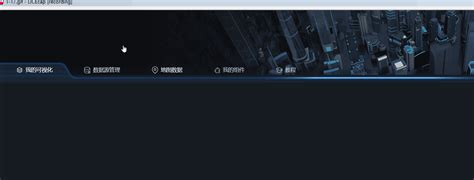 Canvas实现导航栏动画效果编程语言 Csdn问答