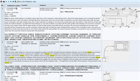 Interface To Questel Fulltext Database
