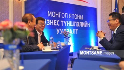 Монгол Японы бизнес хамтын ажиллагааны боломжуудыг хэлэлцэх нь